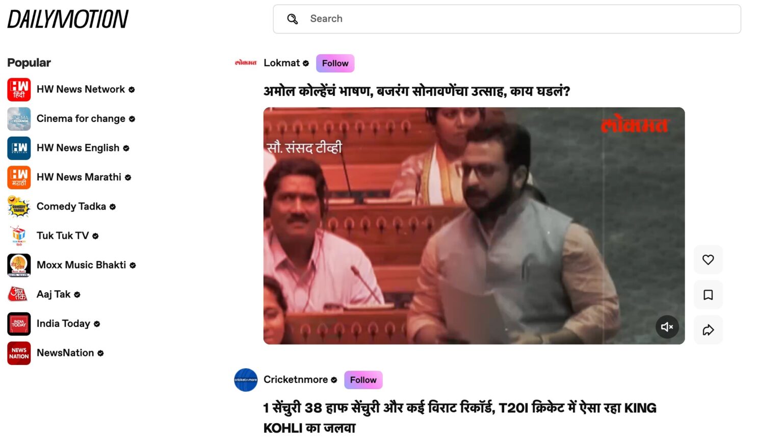 10 个最佳视频搜索引擎 - WordPress建站帮 (WPJZB)